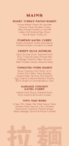 Maneki Ramen - Birmingham Restaurant | Award Winning Ramen